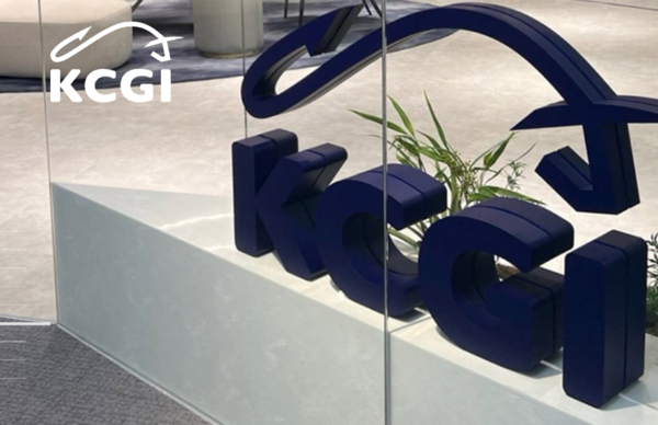 KCGI, 국세청 특별세무조사 착수…'수상한 자금' 흐름의 실체는?